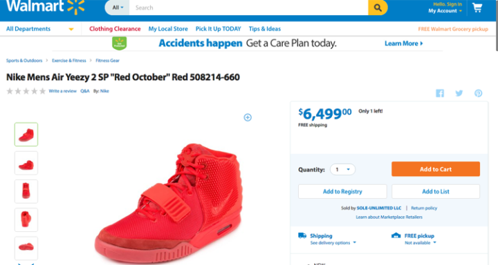 Nike Air Yeezy 2 Red October | Nice Kicks