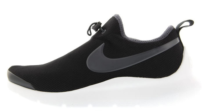Nike Introduces Aptare Essential | Nice Kicks