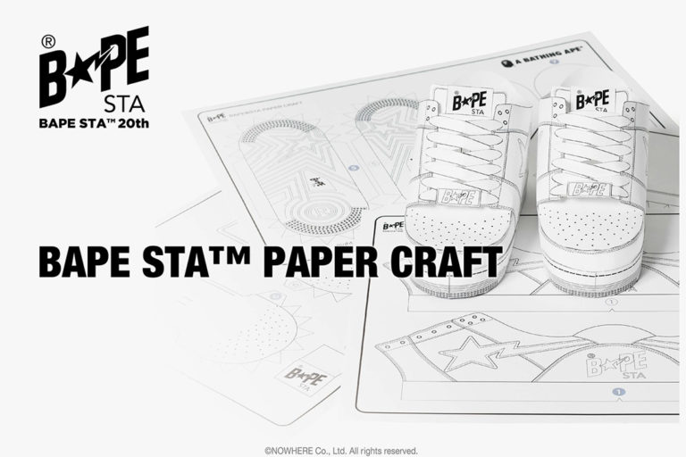 BAPE Make-Your-Own BAPESTA Papercraft Kit | Nice Kicks