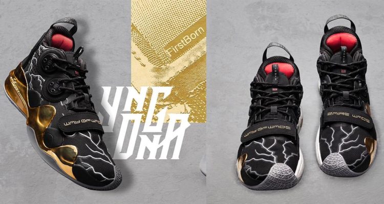 Li-Ning Way of Wade 8 "First Born" Release Date | Nice Kicks