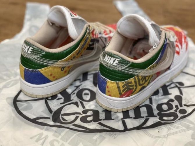Where to Buy Nike Dunk Low SP “City Market” | Nice Kicks
