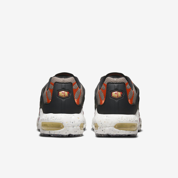 Nike Air Max Terrascape Plus DQ3977-002 | Nice Kicks