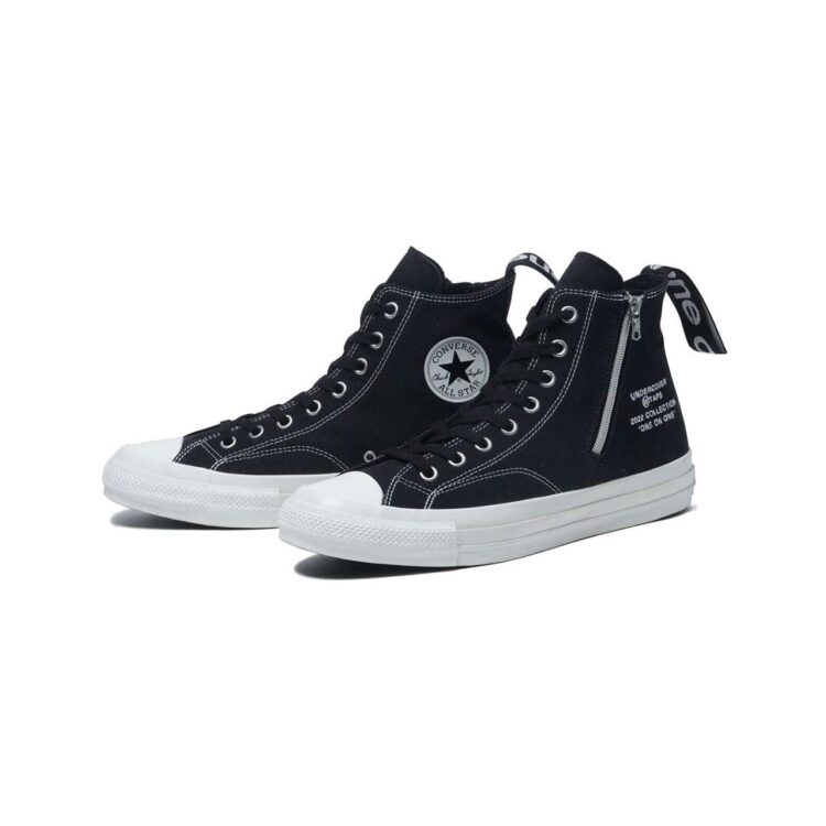 UNDERCOVER x WTAPS x Converse Chuck 70 Z Hi | Nice Kicks