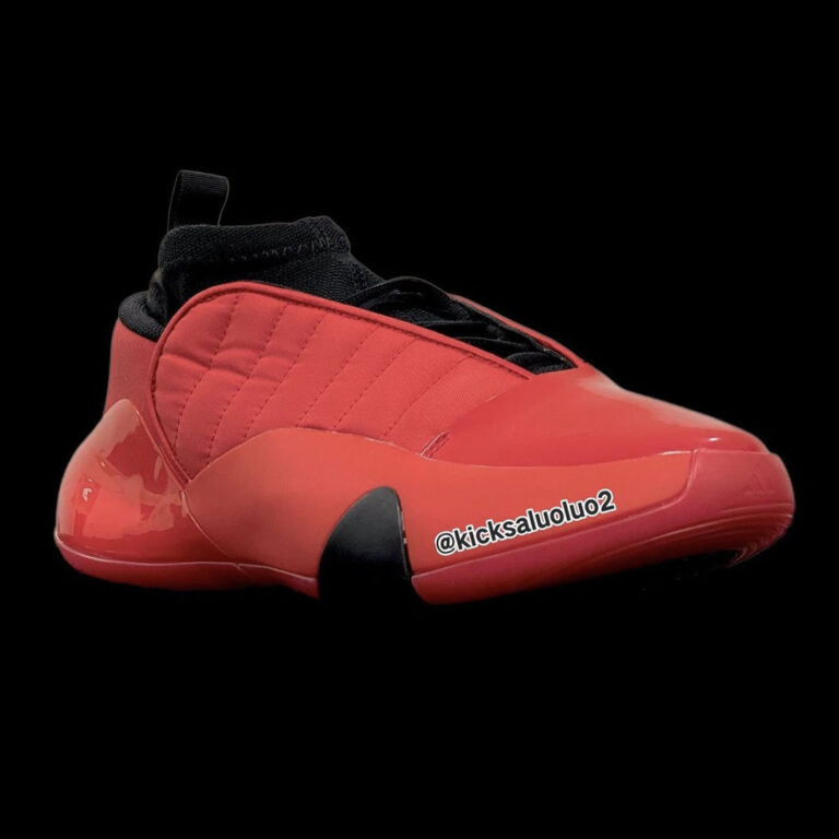 adidas Harden Vol. 7 "Red" | Nice Kicks