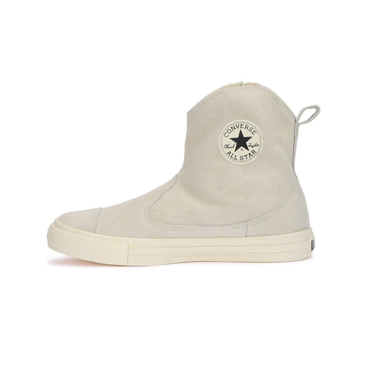 Converse All-Star Western Boots II Z Hi | Nice Kicks
