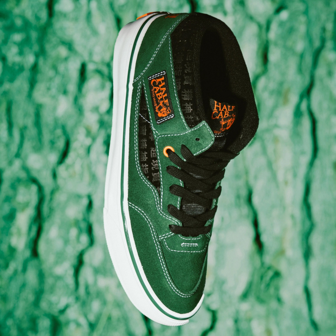 Sci-Fi Fantasy x Vans Collection | Nice Kicks