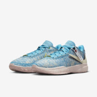 Nike LeBron 20 "All-Star" DV1191-400 | Nice Kicks