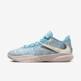 Nike LeBron 20 "All-Star" DV1191-400 | Nice Kicks