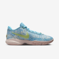 Nike LeBron 20 "All-Star" DV1191-400 | Nice Kicks