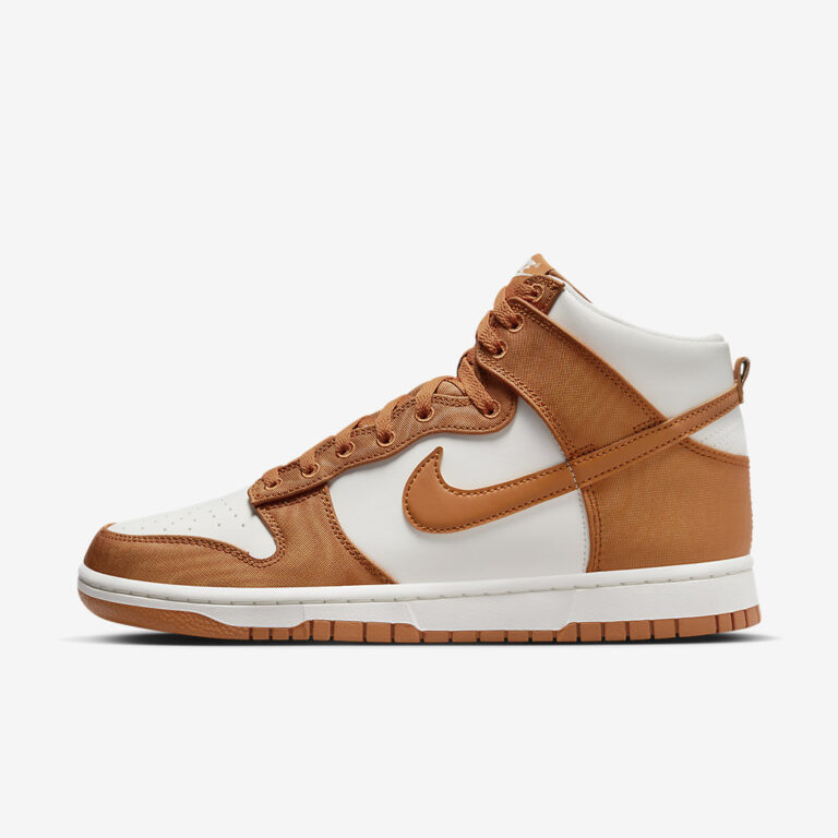 Nike Dunk High "Satin Curry" DV7223-800 | Nice Kicks