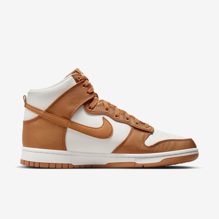 Nike Dunk High "Satin Curry" DV7223-800 | Nice Kicks