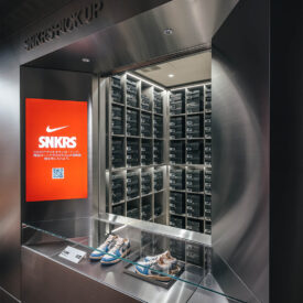 Jordan Brand World of Flight Opens in Shibuya | Nice Kicks