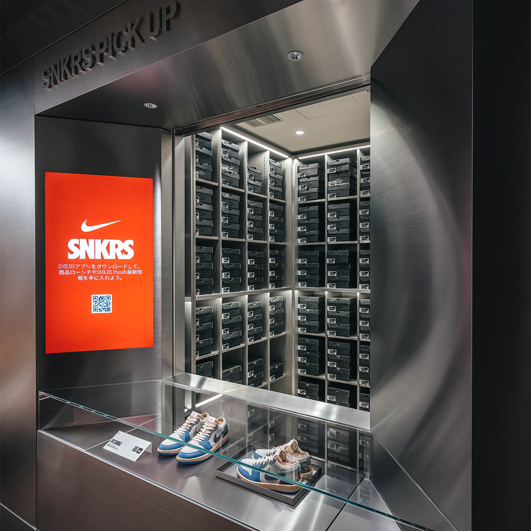 Jordan Brand World of Flight Opens in Shibuya | Nice Kicks