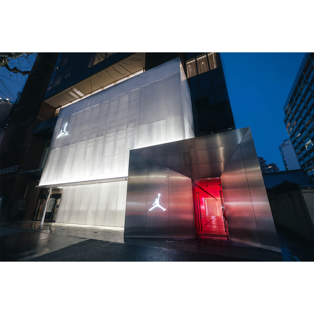 Jordan Brand World of Flight Opens in Shibuya | Nice Kicks