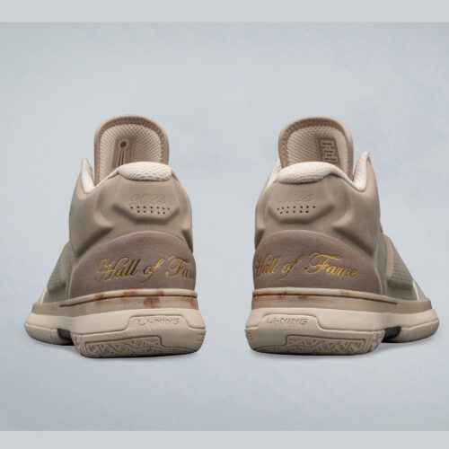 Li-Ning x Way of Wade "This Is My House" | Nice Kicks