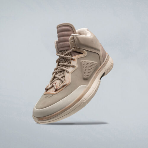 Li-Ning x Way of Wade "This Is My House" | Nice Kicks