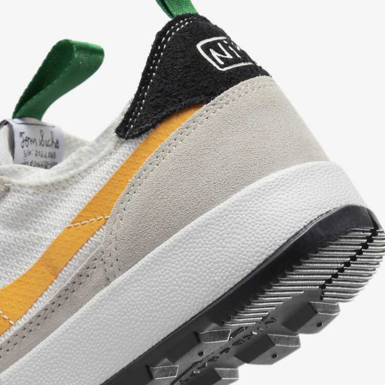 Tom Sachs x NikeCraft General Purpose Shoe "Bricolage" - Release Date ...