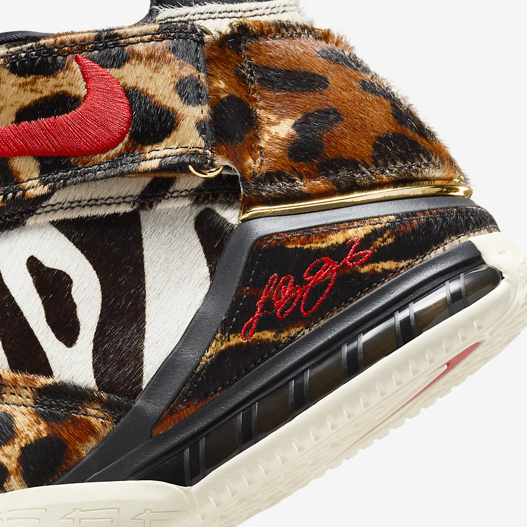 Nike LeBron 2 "Beast" PE DQ2439-200 | Nice Kicks
