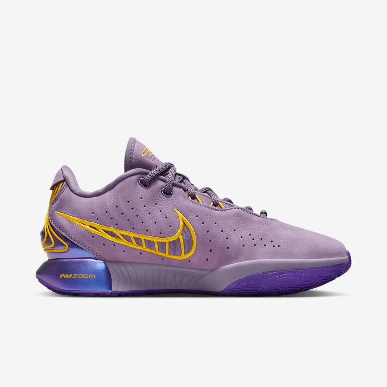 Nike LeBron 21 "Violet Dust" FV2345-500 | Nice Kicks