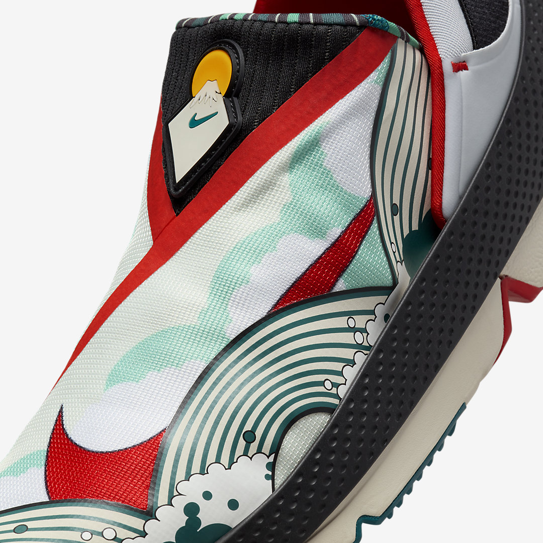 Christopher Musquiz Jr.'s Nike Go FlyEase "Doernbecher" 2023 FZ3028-919 ...