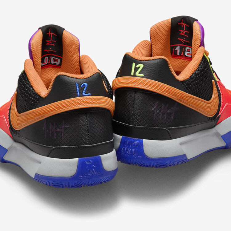 Nike Ja 1 "All-Star" FJ4241-001 | Nice Kicks