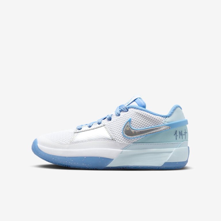 Nike Ja 1 GS "All-Star" FJ1266-400 | Nice Kicks