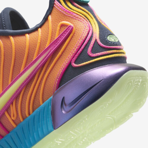 Nike LeBron 21 "Multi-color" HF5353-400 | Nice Kicks