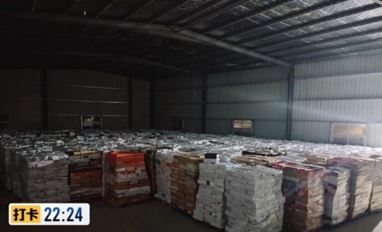 Pandabuy Warehouses Raided, Over 200,000 Sneakers Seized | Nice Kicks