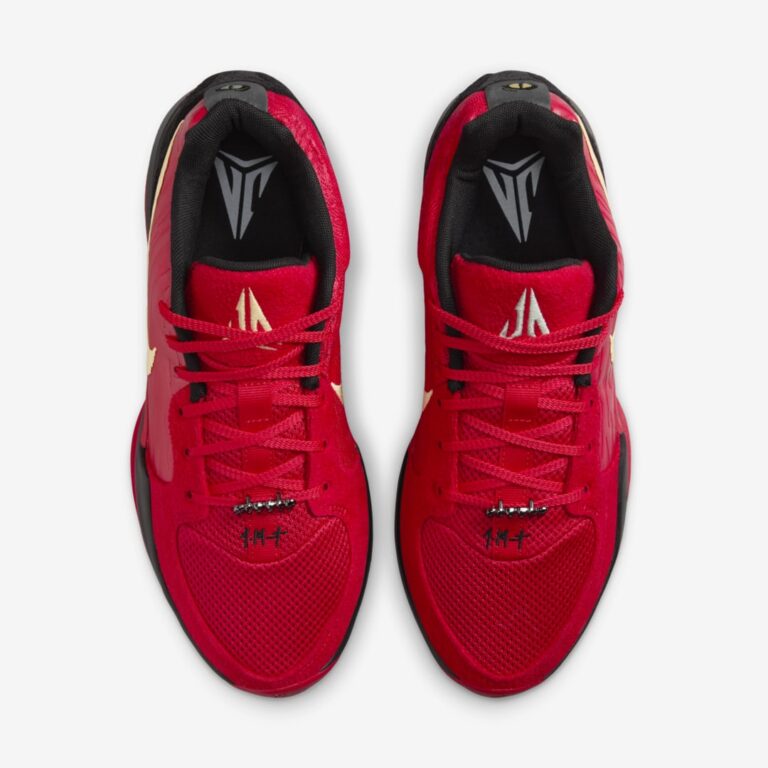 Nike Ja 2 "Nightmare" HQ2638-600 | Nice Kicks