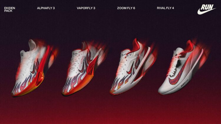 Nike 2025 Ekiden Running Collection "Let Your Fire Run" | Nice Kicks