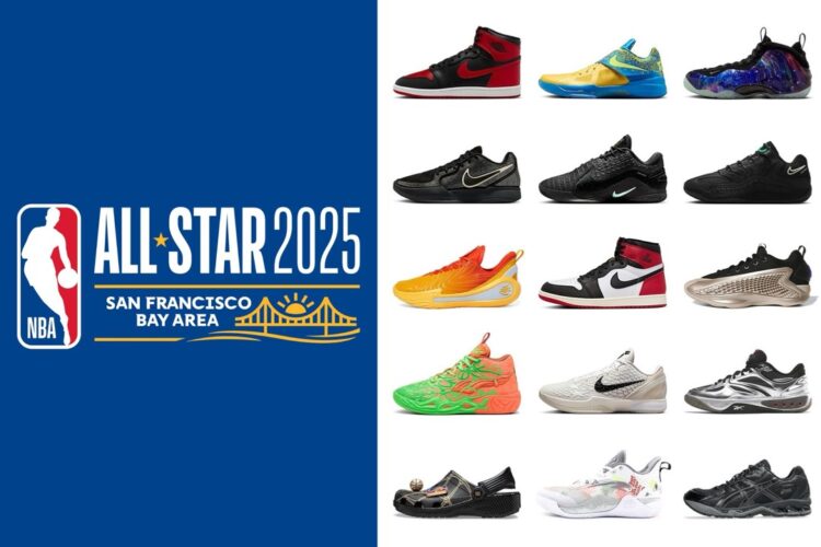 All-Star Weekend 2025 Shoe Releases | Nice Kicks