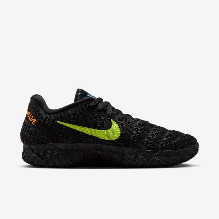 Nike Ja 3 "NY vs. NY" IM0464-001 | Nice Kicks